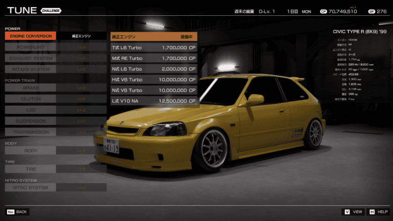 Review: Tokyo Xtreme Racer | GamingBoulevard